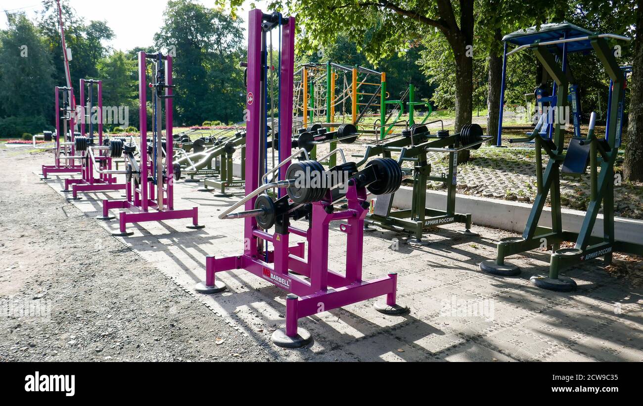 Petrozavodsk is a pretty city on the shores of Lake Onega. Located in ...