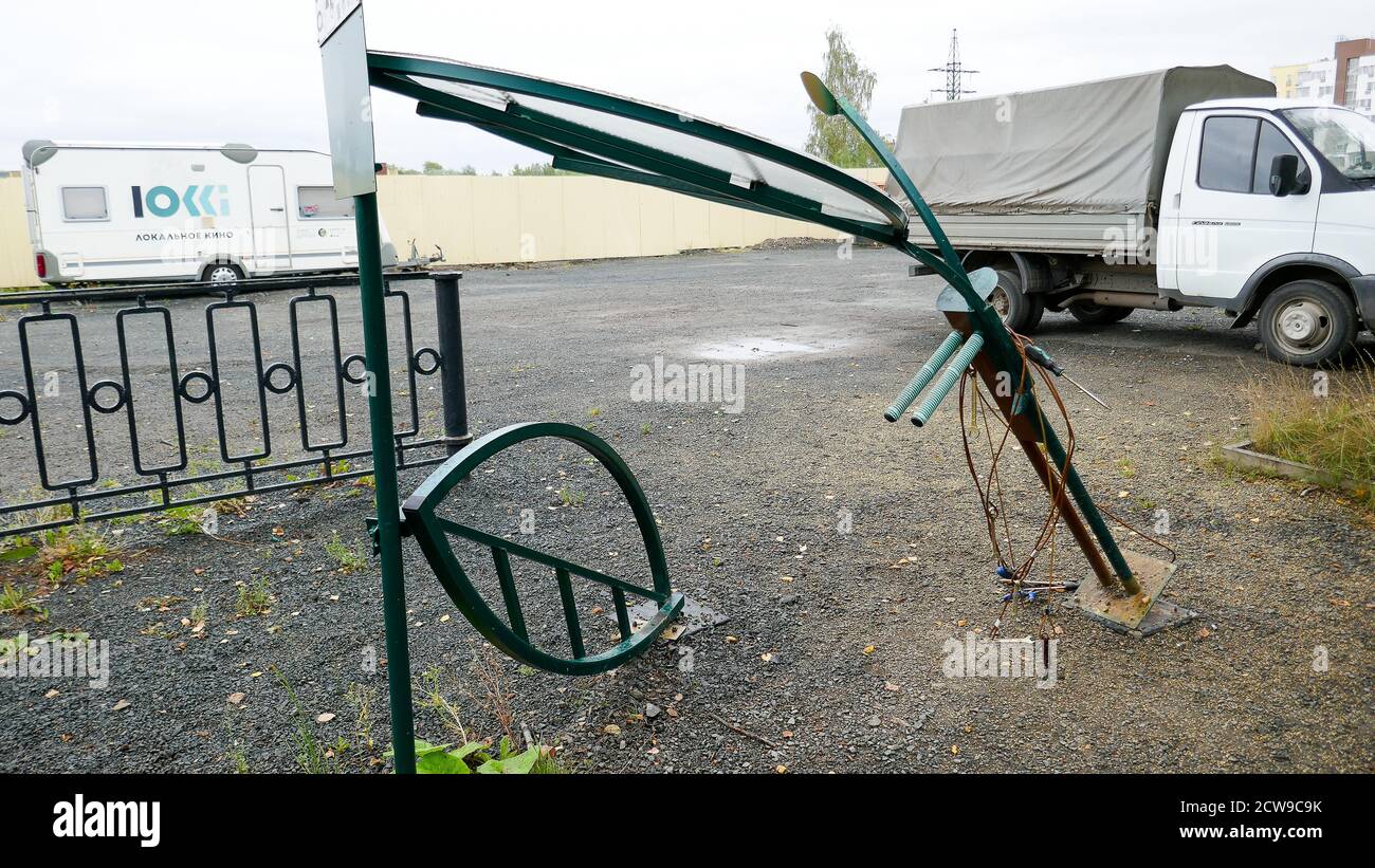 Petrozavodsk is a pretty city on the shores of Lake Onega. Located in ...