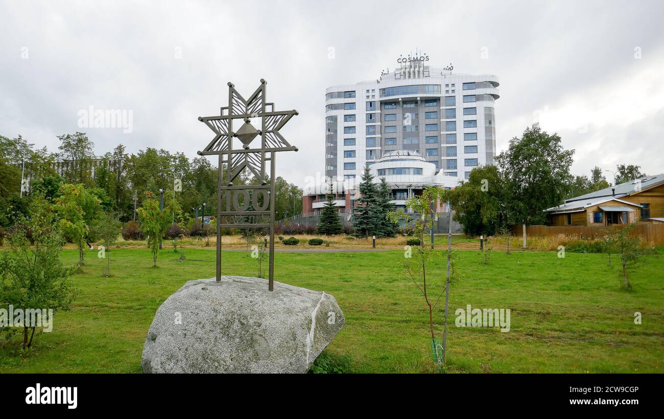 Petrozavodsk is a pretty city on the shores of Lake Onega. Located in ...