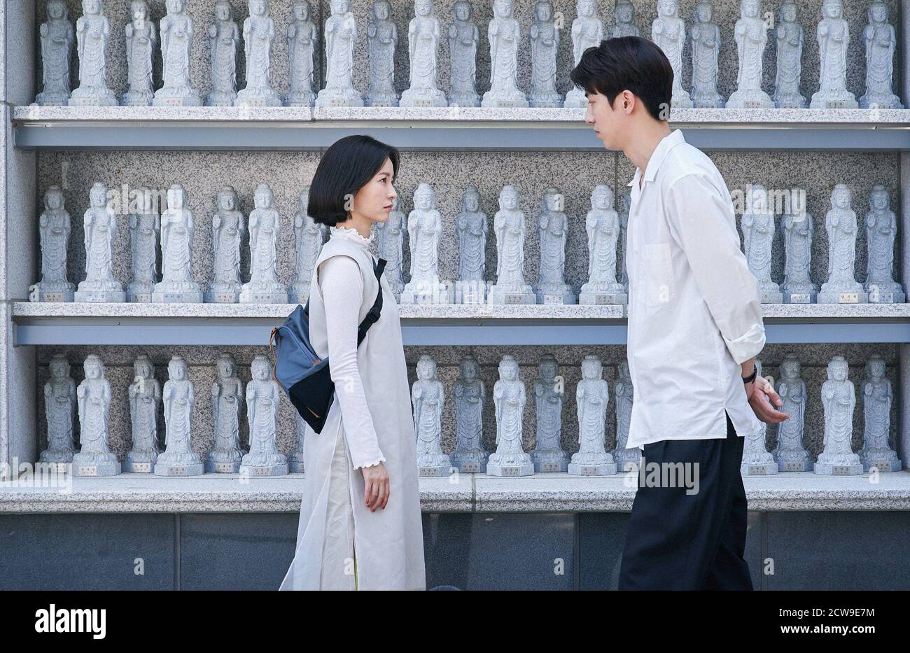 THE SCHOOL NURSE FILES, from left: JUNG Yu-mi; NAM Joo-hyuk, (Season 1 ...