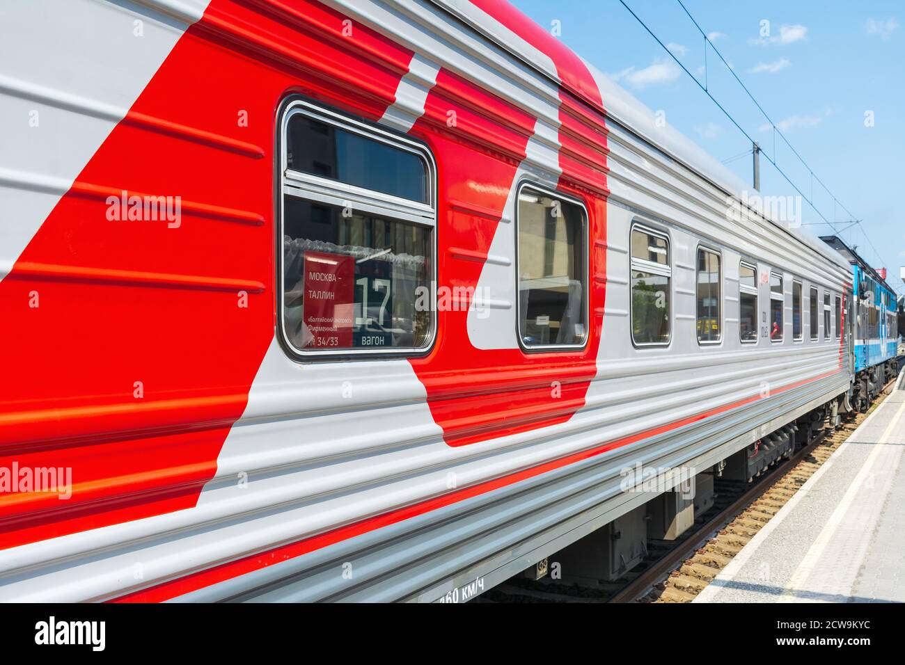 Tallinn moscow hi-res stock photography and images - Alamy