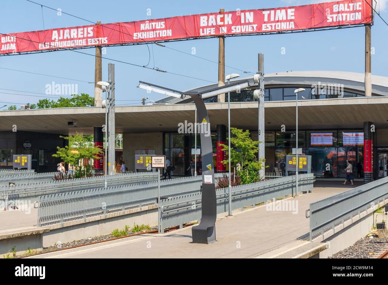 Railway station banner hi-res stock photography and images - Alamy