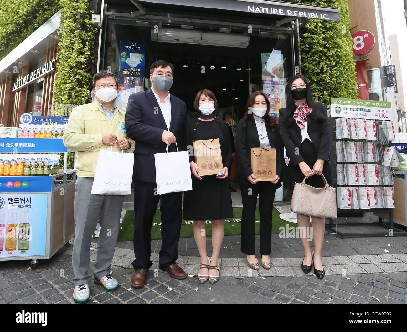 29th Sep, 2020. Chinese envoy visits Myeongdong Chinese Ambassador to ...