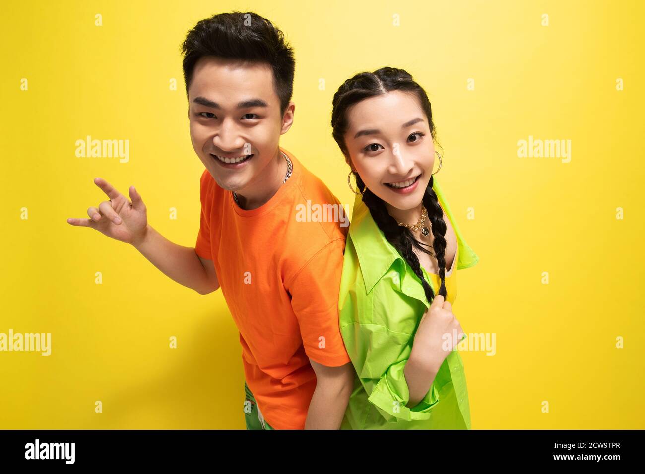 Happy young partner Stock Photo - Alamy