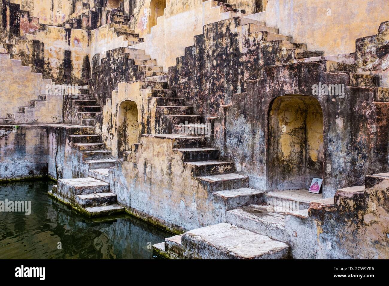 Panna Meena ka Kund is a stepwell located in Jaipur, in Rajasthan ...
