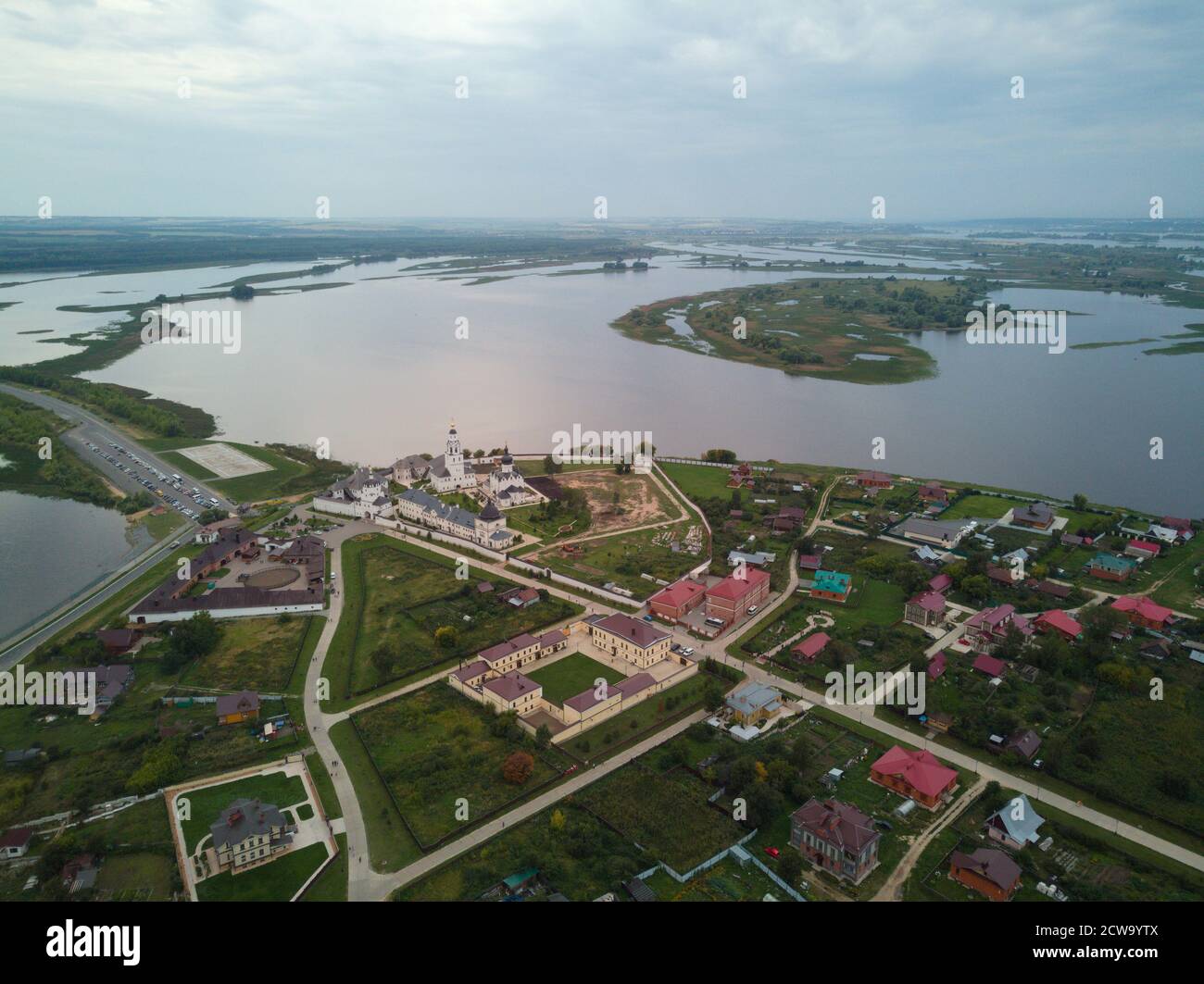 Drone view of the city of Sviyazhsk island, the monastery on it, the ...