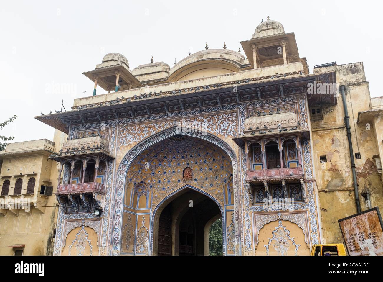 Darwaza gate hi-res stock photography and images - Alamy
