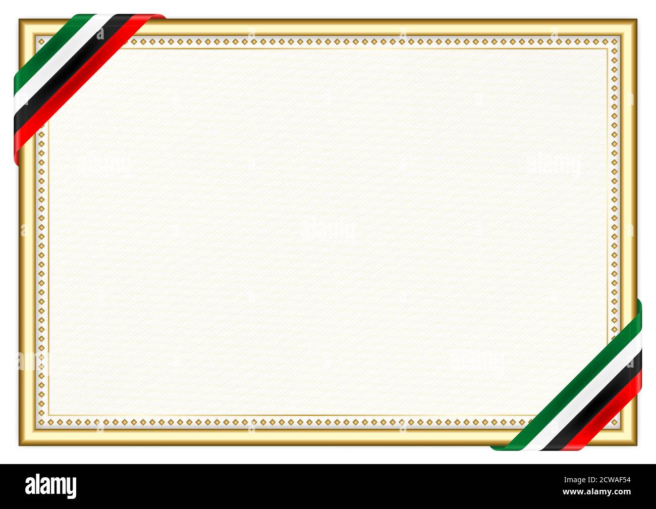 Horizontal frame and border with United Arab Emirates flag, template ...