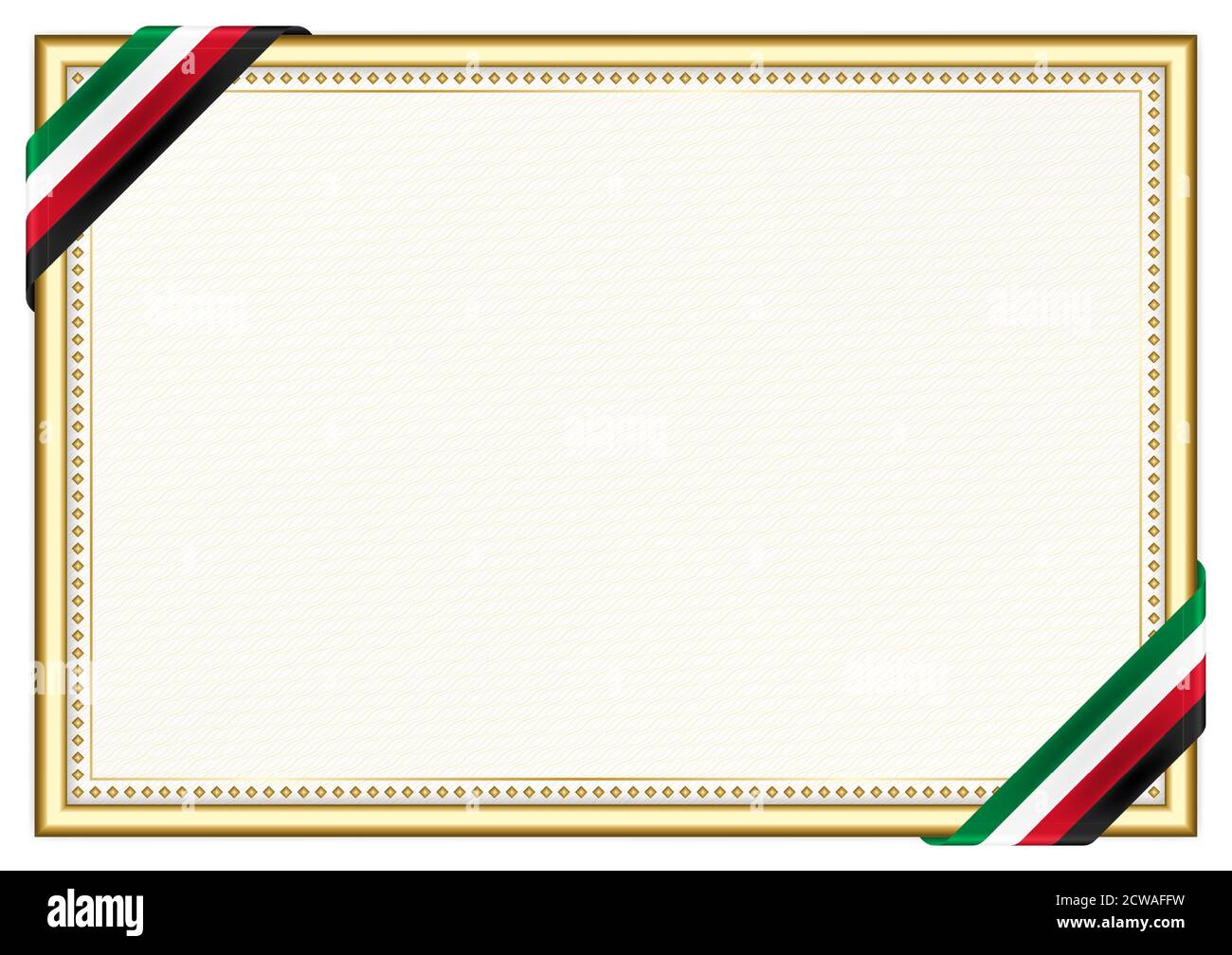 Horizontal frame and border with Kuwait flag, template elements for ...