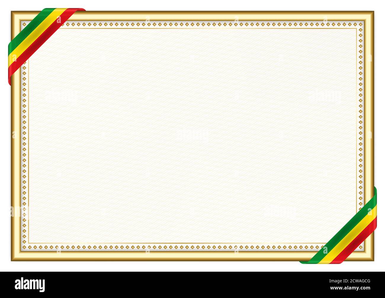 Horizontal frame and border with Ethiopia flag, template elements for ...