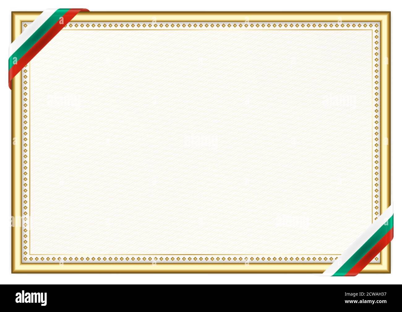 Horizontal frame and border with Bulgaria flag, template elements for ...