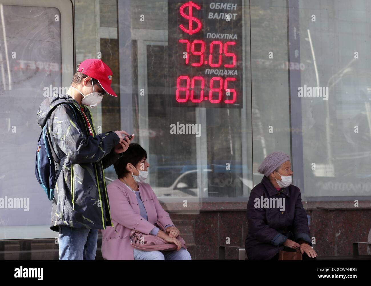 72 Euro High Resolution Stock Photography and Images - Alamy