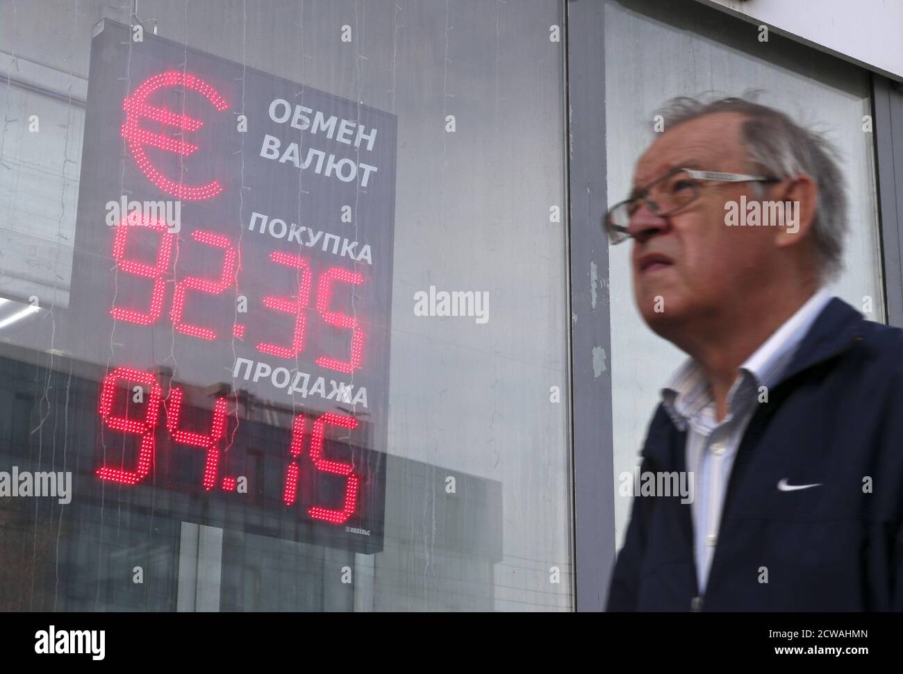 72 Euro High Resolution Stock Photography and Images - Alamy