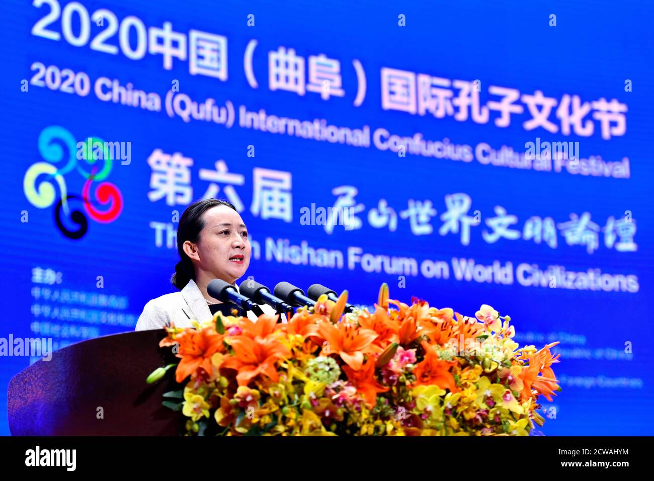 Litera rural hi-res stock photography and images - Alamy