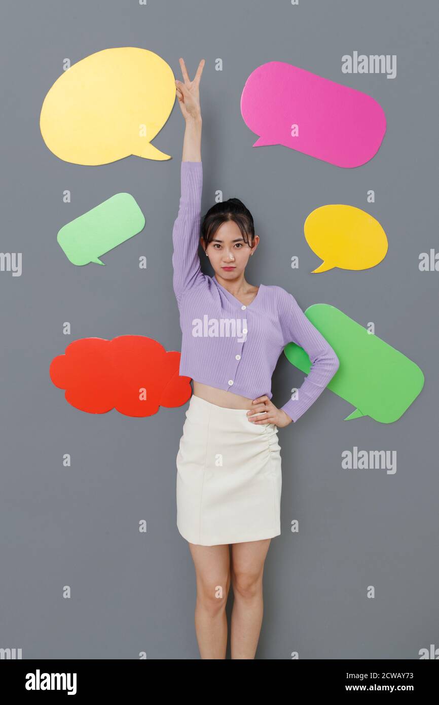 Dialog box hi-res stock photography and images - Alamy