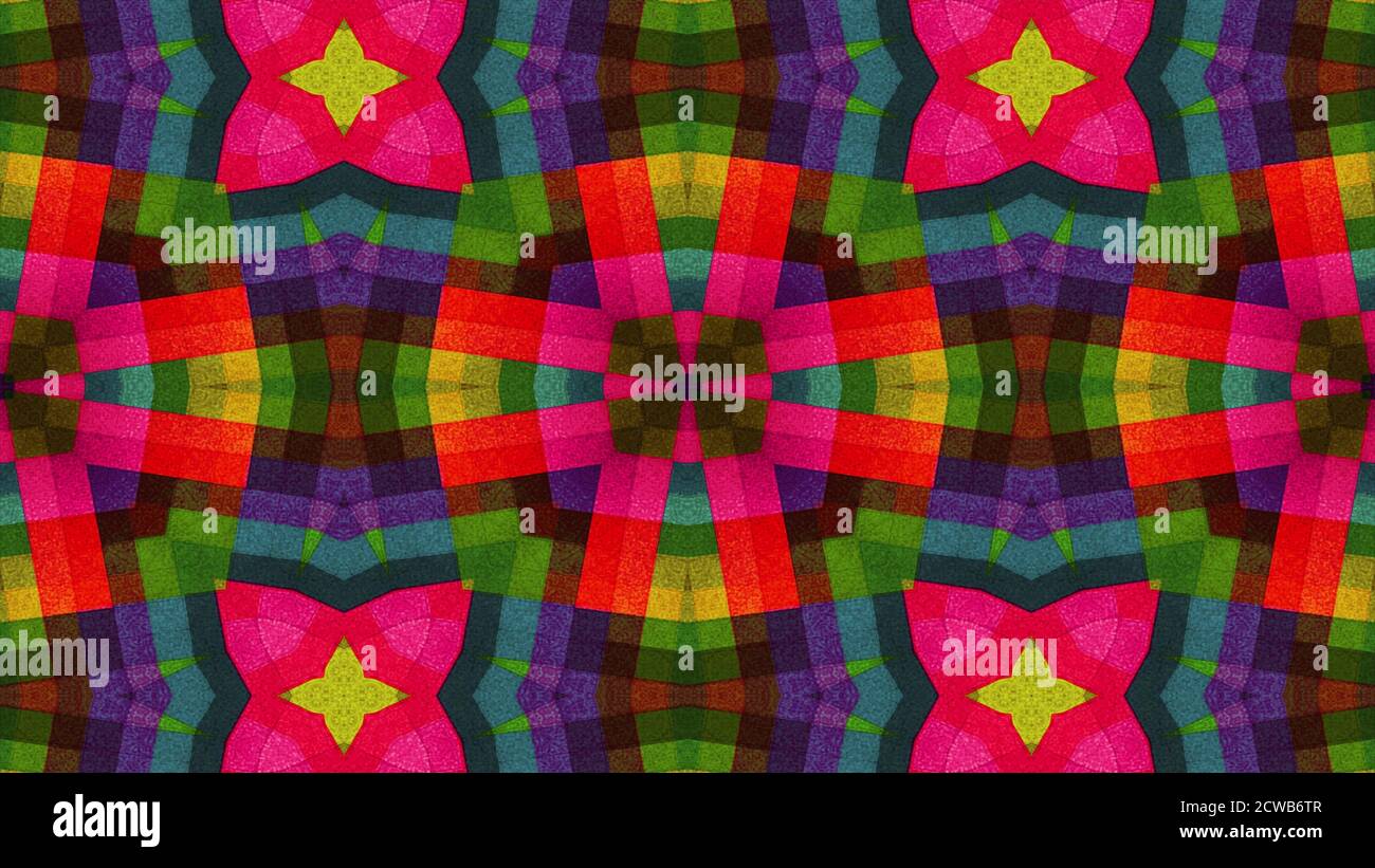 Abstract psychedelic kaleidoscope pattern. Beautiful kaleidoscope ...