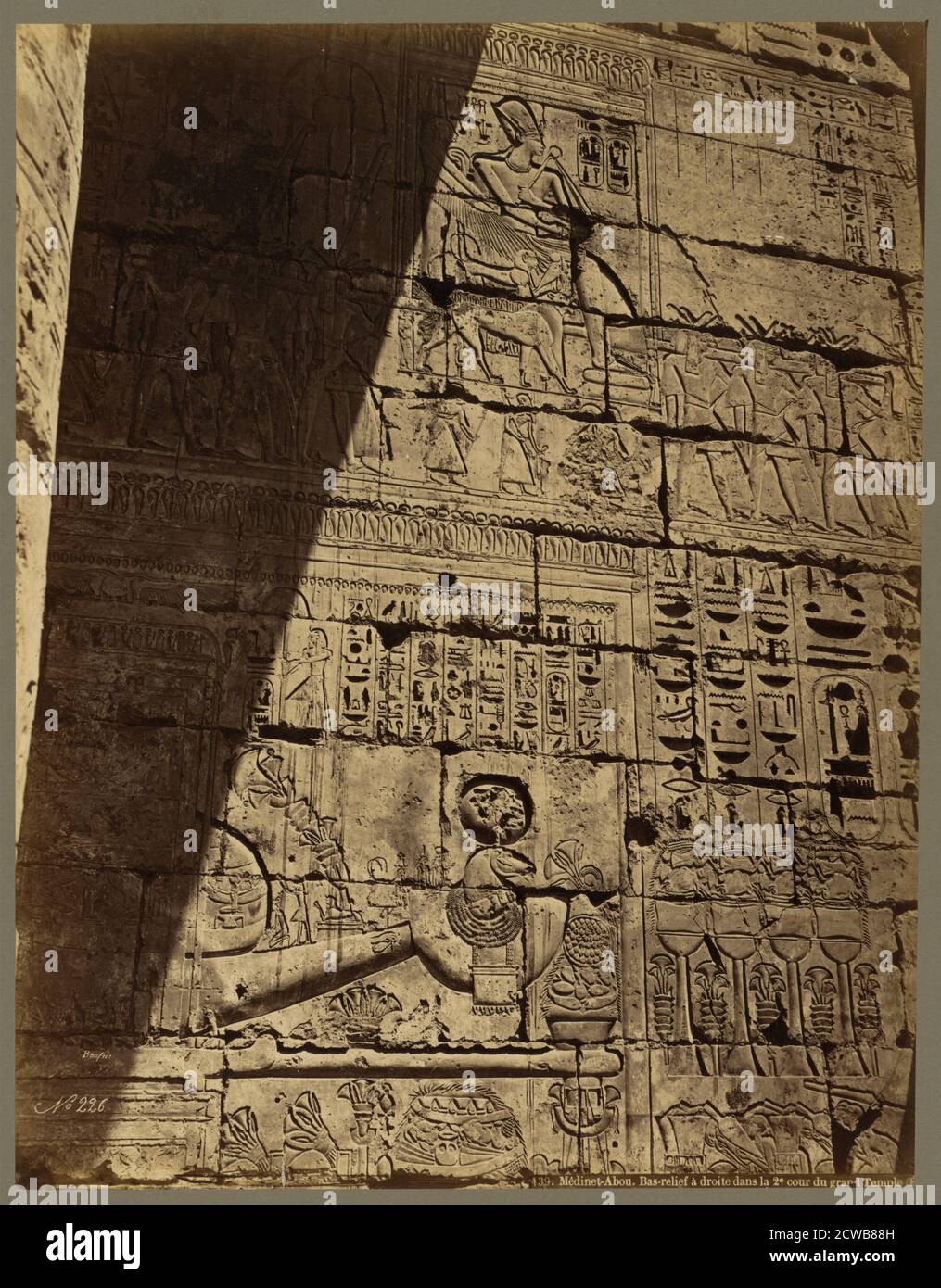 Medinet habu temple ramesses iii hi-res stock photography and images ...