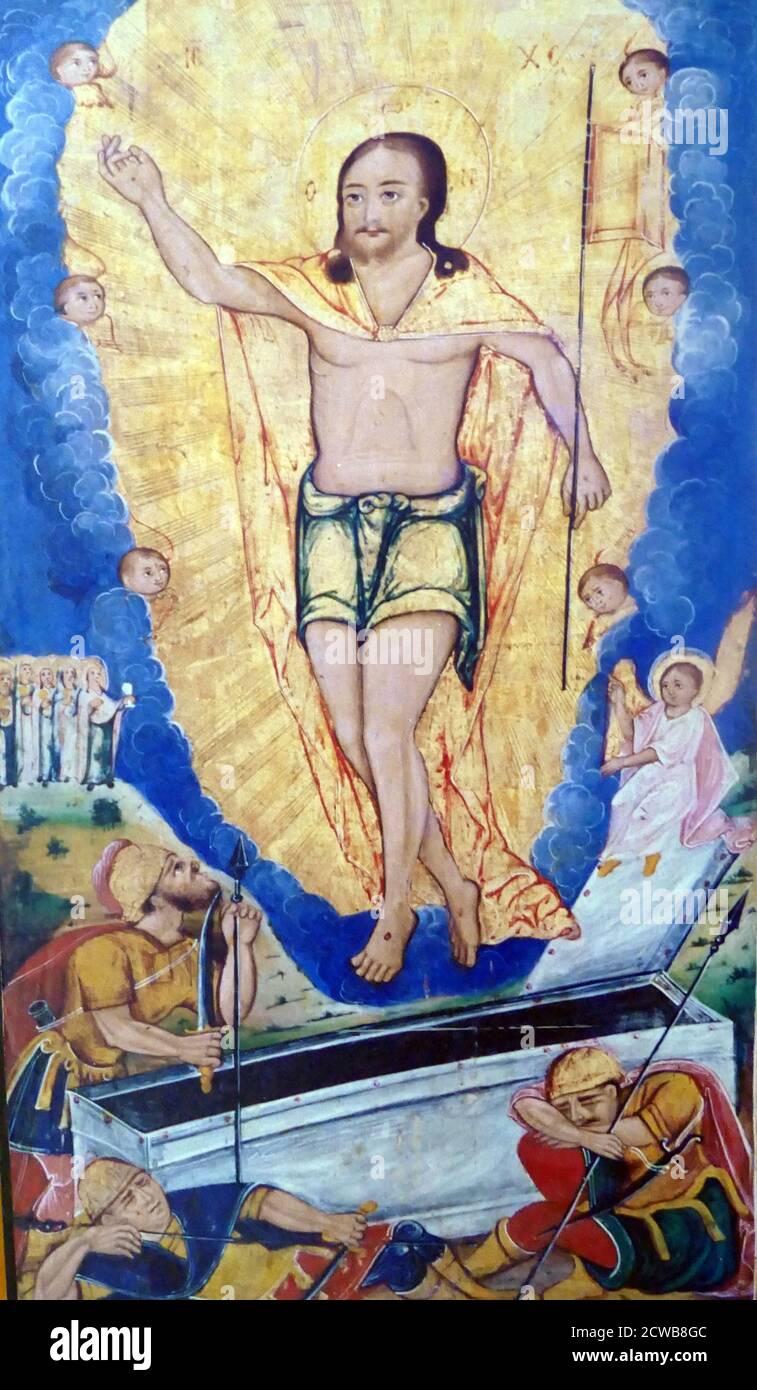 Coptic icon hi-res stock photography and images - Alamy