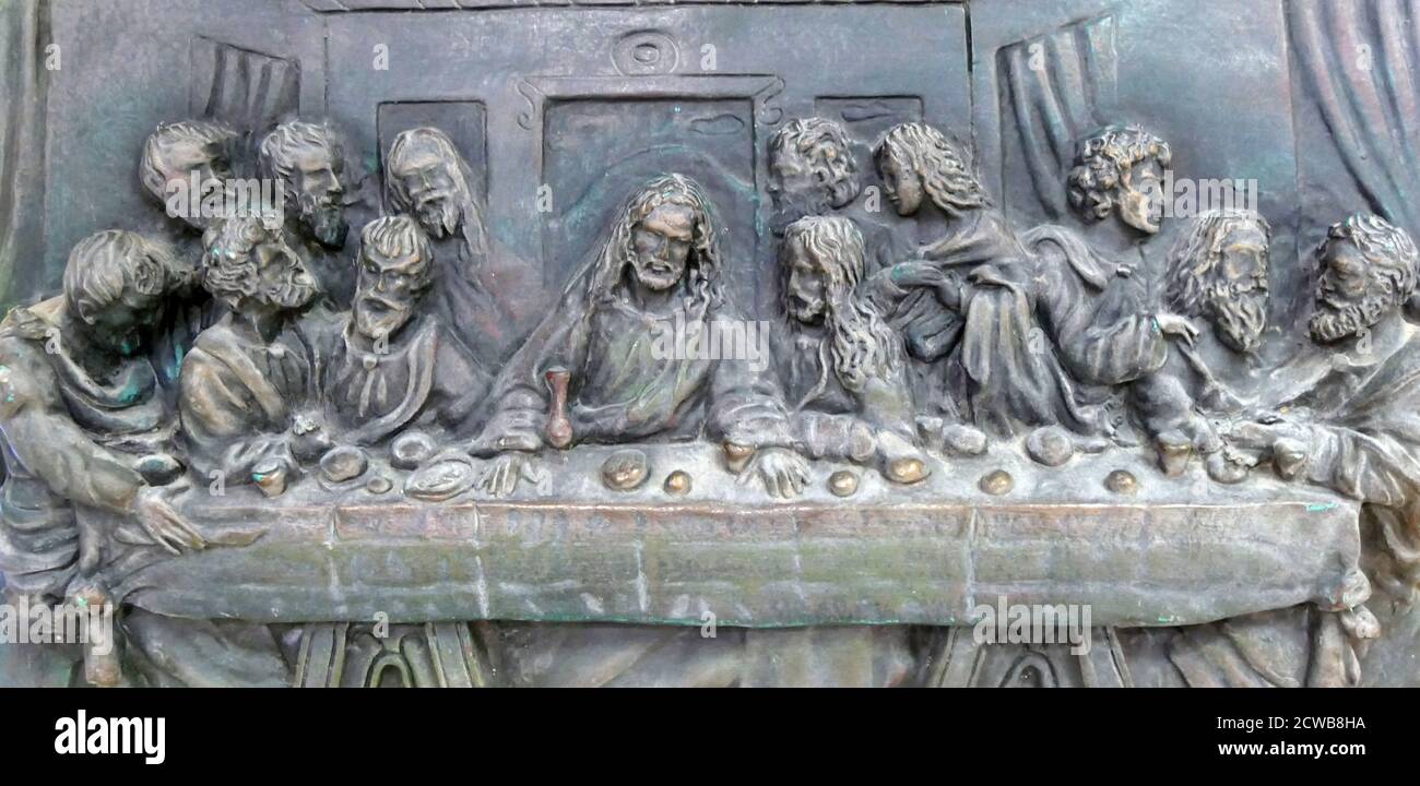 Egyptian Coptic relief showing the Last Supper. 20th century Stock ...