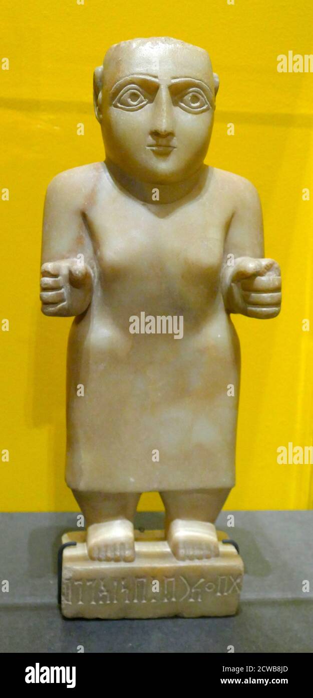 Kingdom of qataban hi-res stock photography and images - Alamy