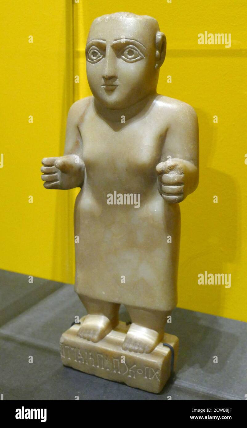 Qataban kingdom hi-res stock photography and images - Alamy