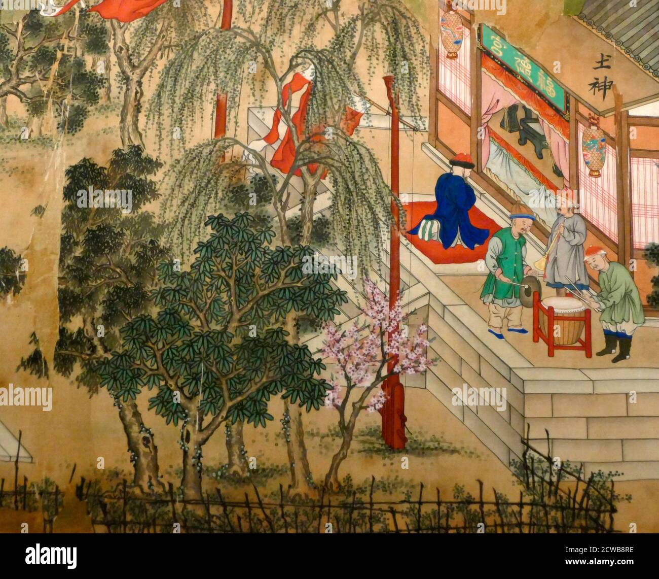 18th century chinese silk hi-res stock photography and images - Alamy