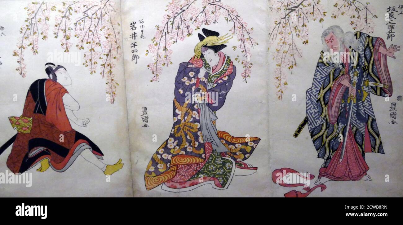 Colour woodblock triptych titled 'Sukeroku, the Purple Cherry Blossom ...
