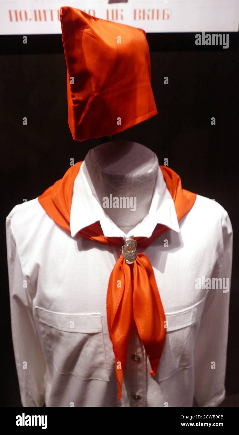 uniform of a Soviet communist Party youth cadre. Russian. Circa 1965 ...