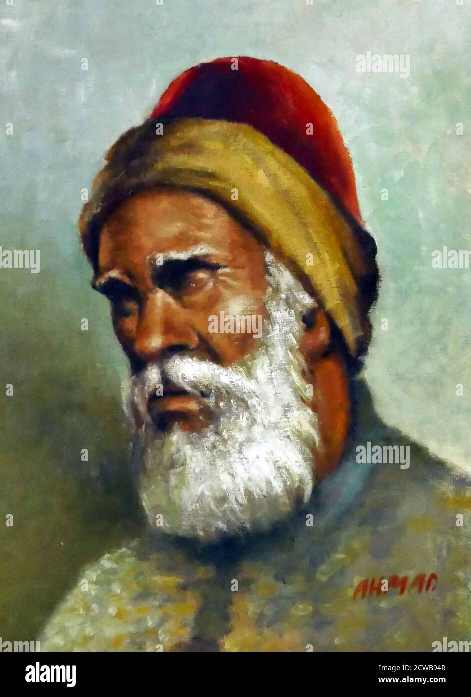 Al farabi hi-res stock photography and images - Alamy