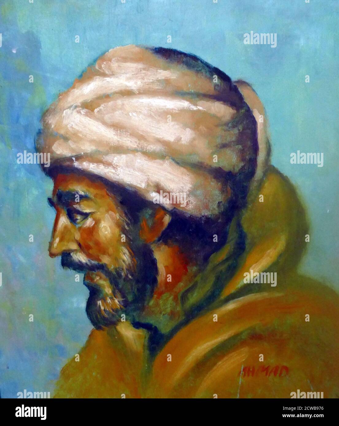Portrait of Ibn Khaldun. Ibn Khaldun (1332-1406) a leading Tunisian ...