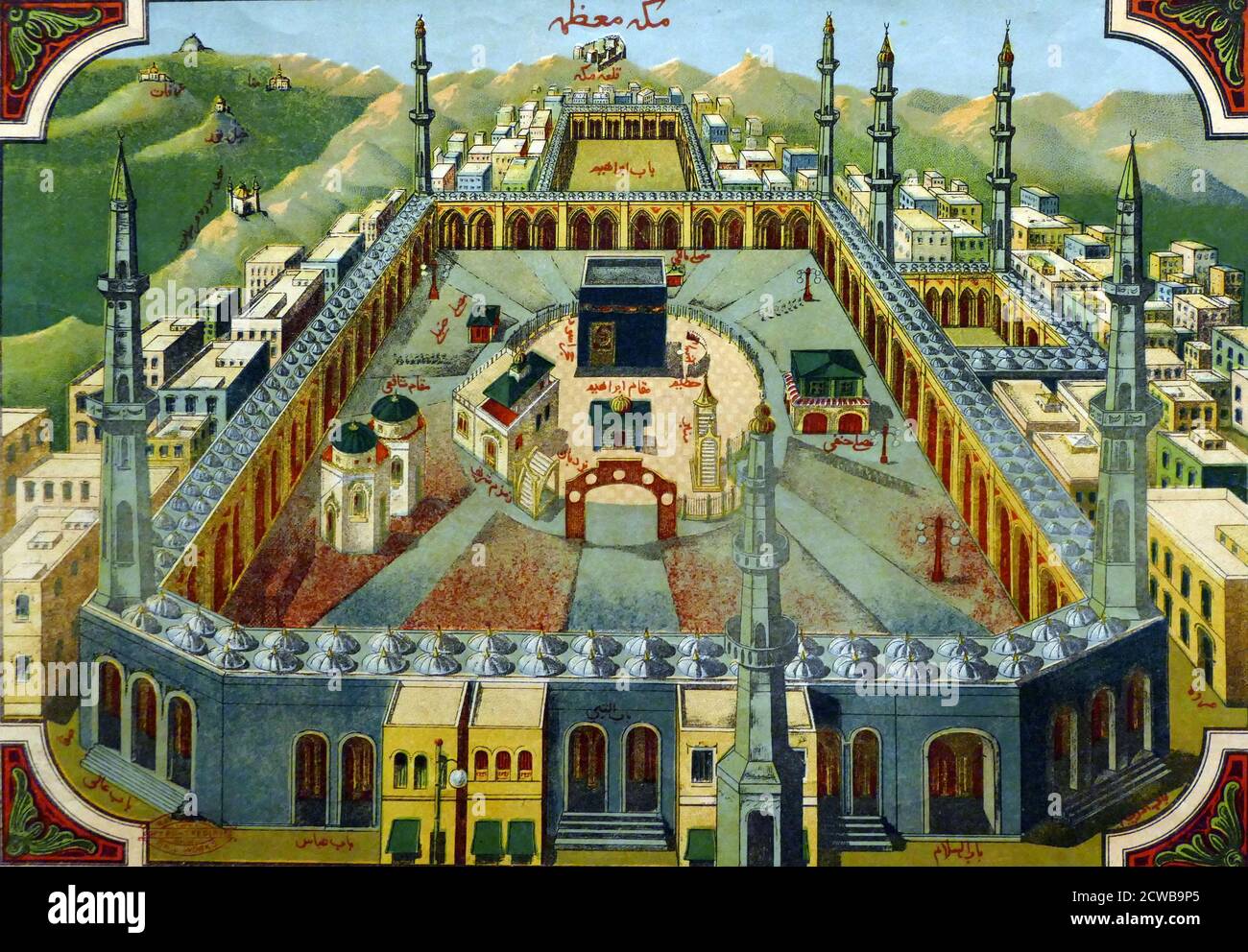Chromolithographic print depicting a bird's-eye view of Mecca Stock ...