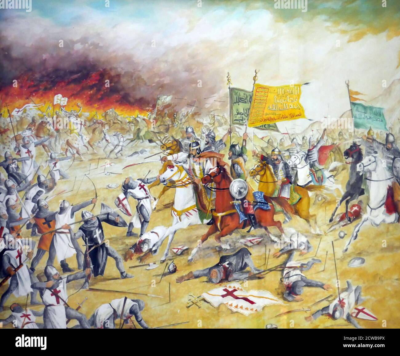 Contemporary Egyptian depiction of Crusades in the 12th century. The ...