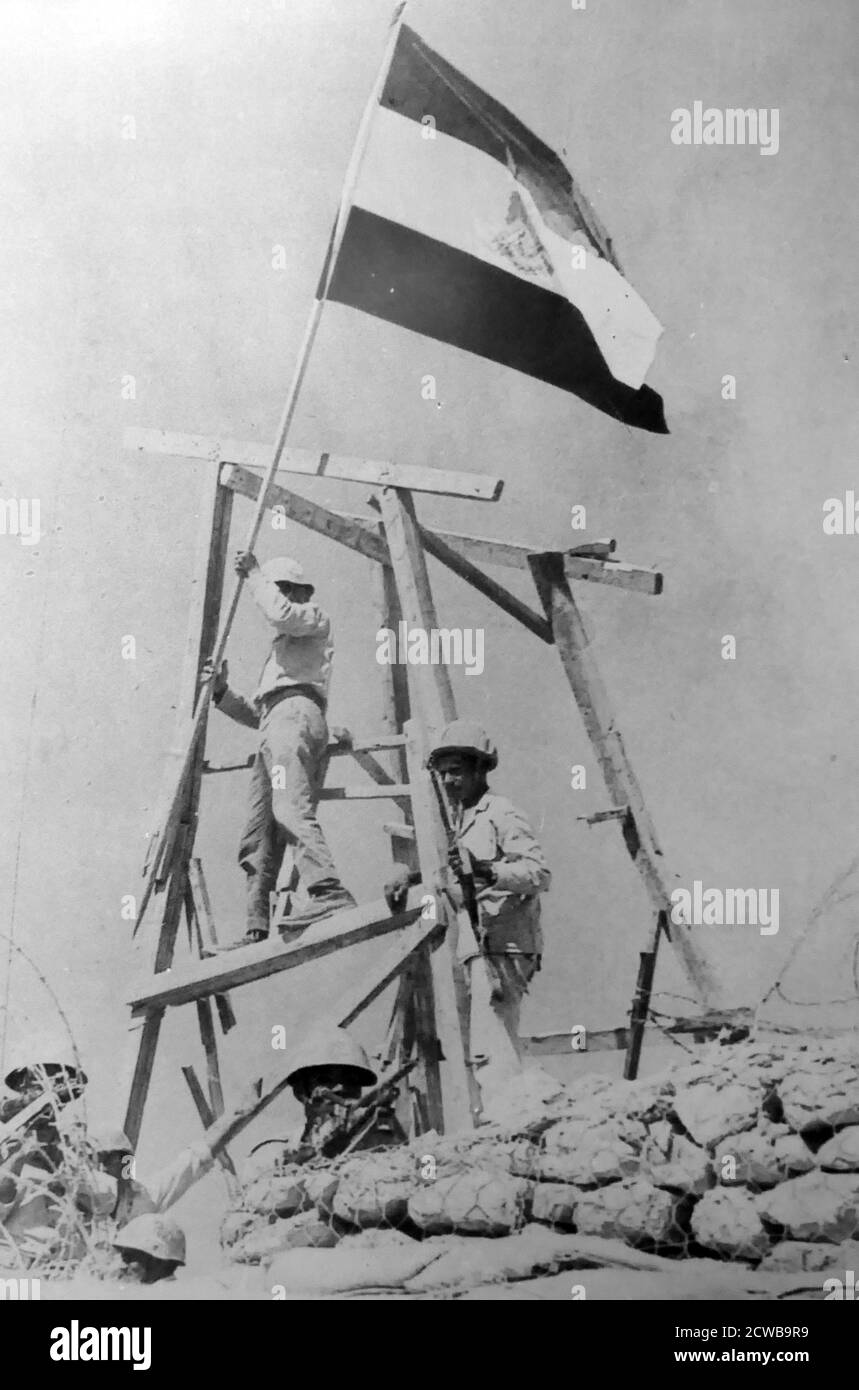 Egyptian army 1973 hi-res stock photography and images - Alamy