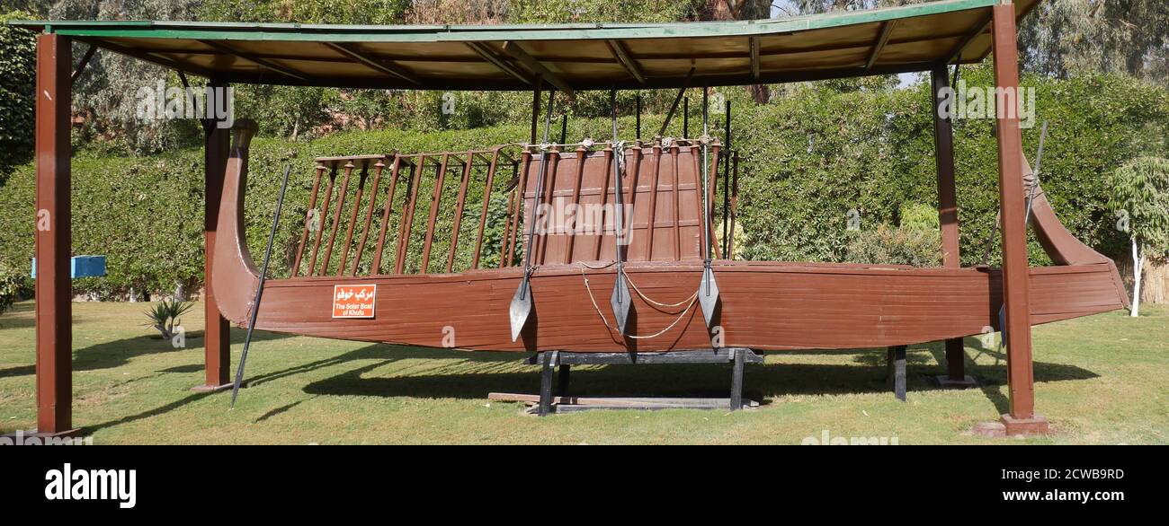 Solar barque hi-res stock photography and images - Alamy