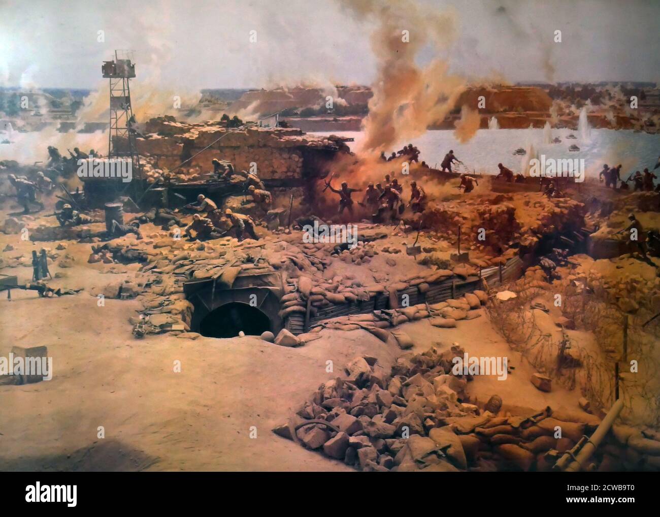 Illustration showing Egyptian army crossing into the Sinai from the ...