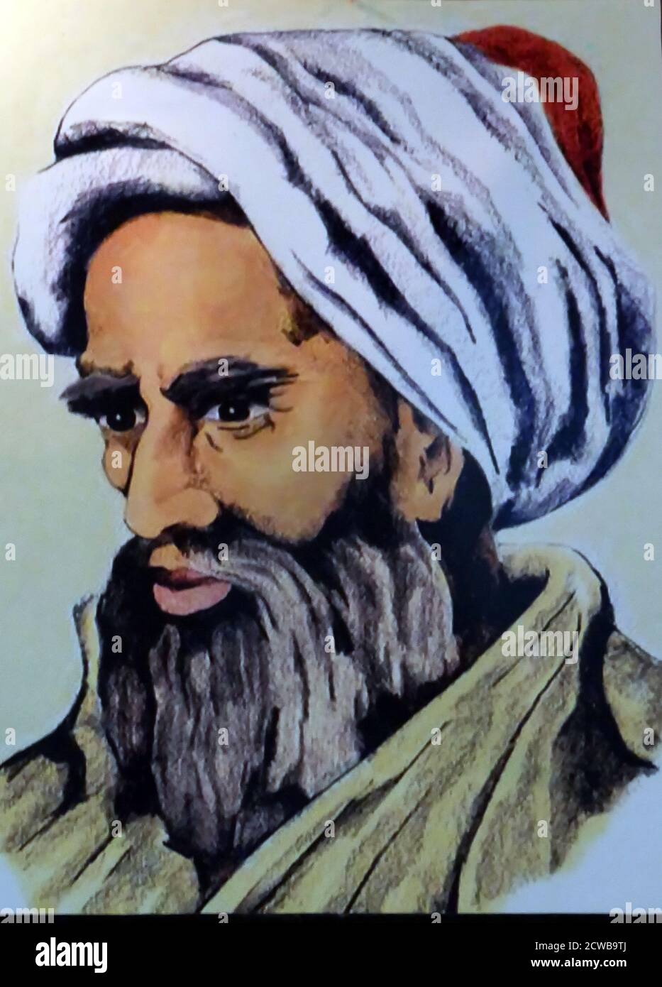 Al haytham hi-res stock photography and images - Alamy