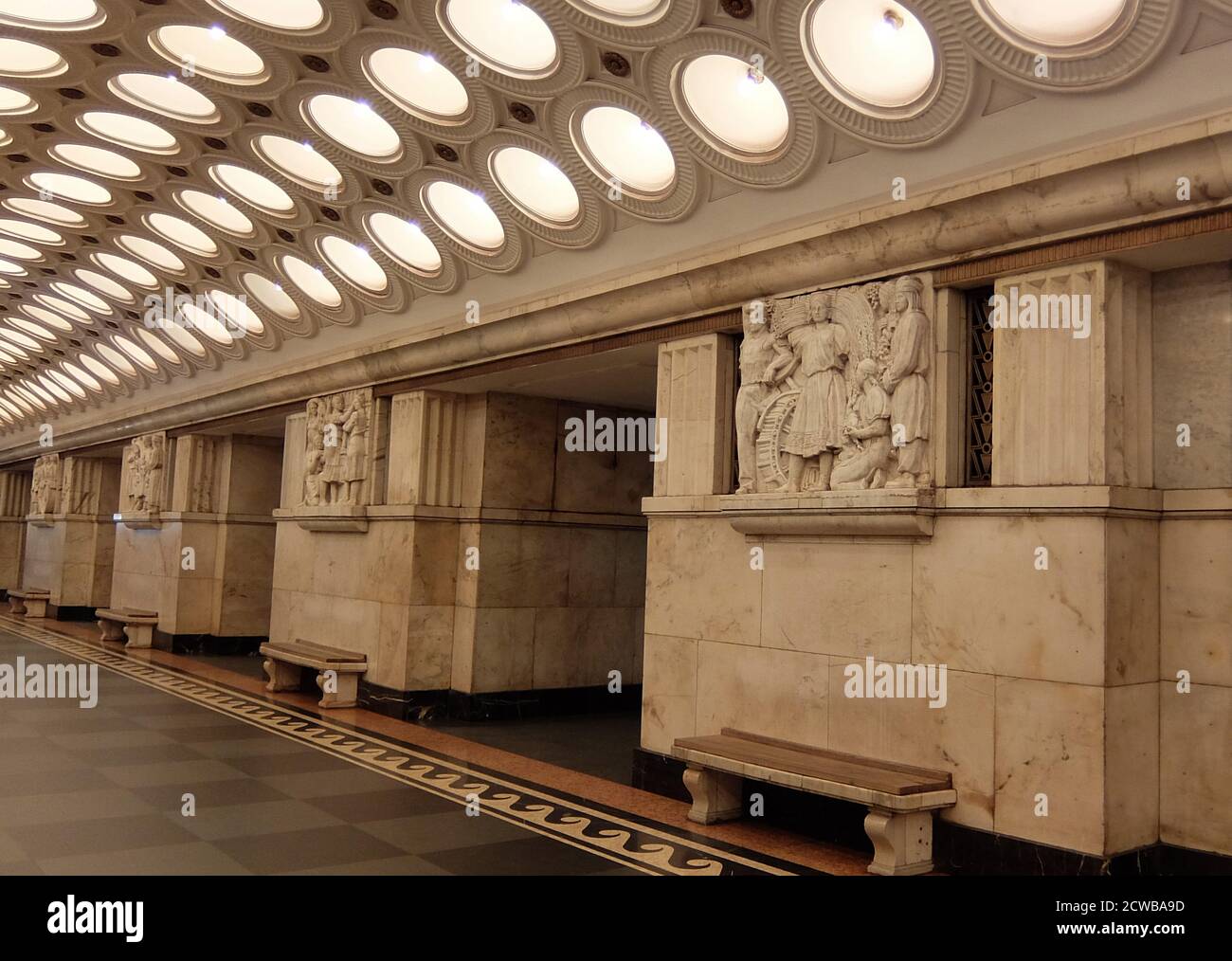 Moscow metro elektrozavodskaya hi-res stock photography and images - Alamy