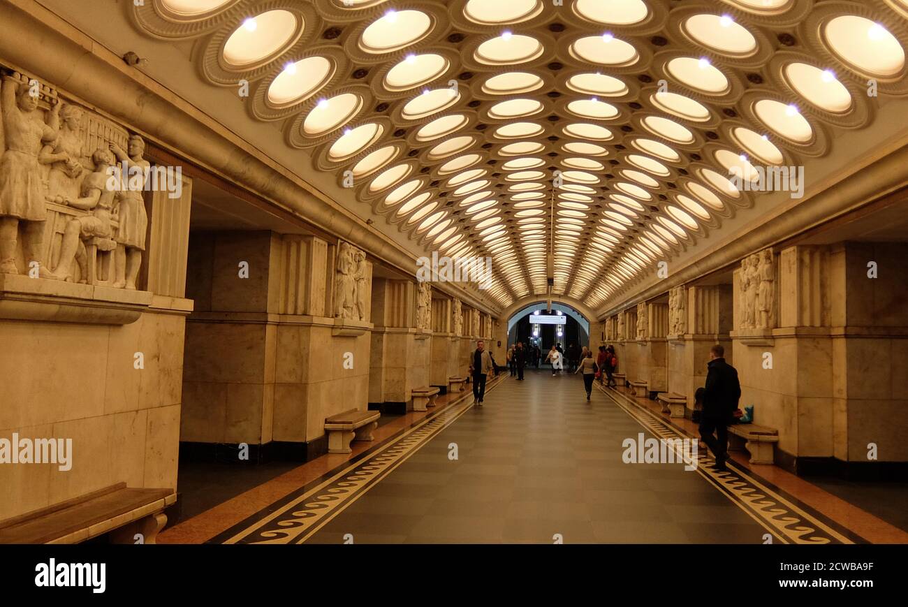 Elektrozavodskaya, Moscow Metro station on the Arbatsko-Pokrovskaya ...