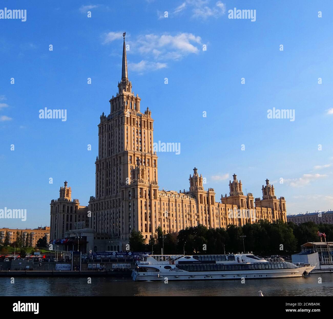 Neoclassical stalin era hi-res stock photography and images - Alamy