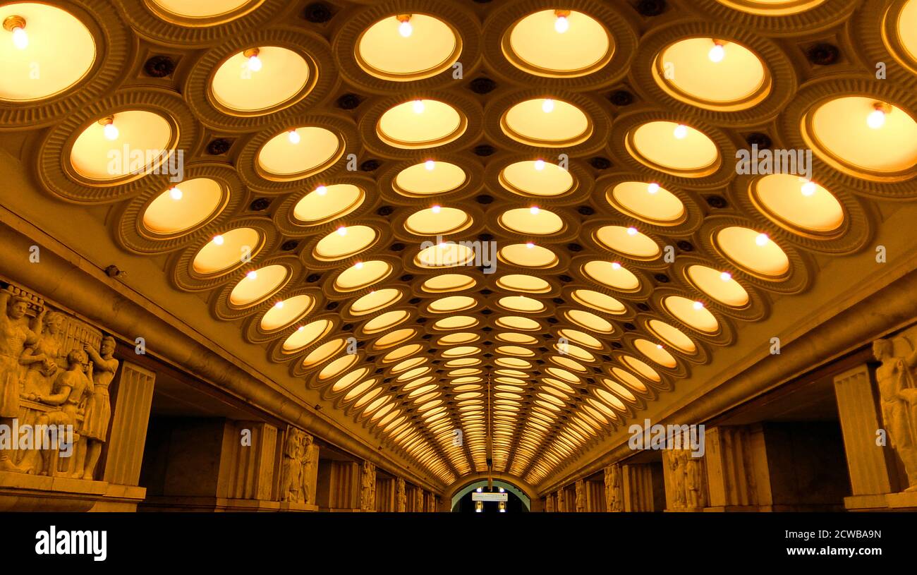 Elektrozavodskaya, Moscow Metro station on the Arbatsko-Pokrovskaya ...