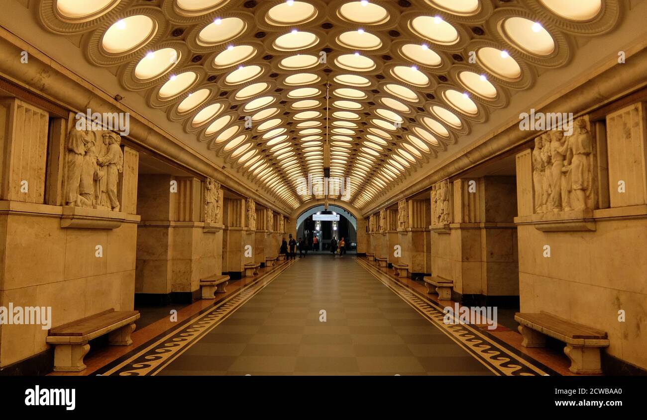 Elektrozavodskaya, Moscow Metro station on the Arbatsko-Pokrovskaya ...