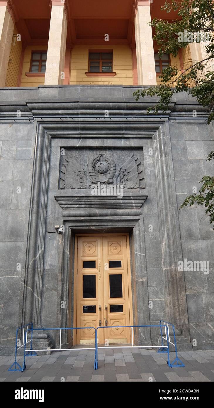 Lubyanka is the name for the headquarters of the FSB and affiliated ...