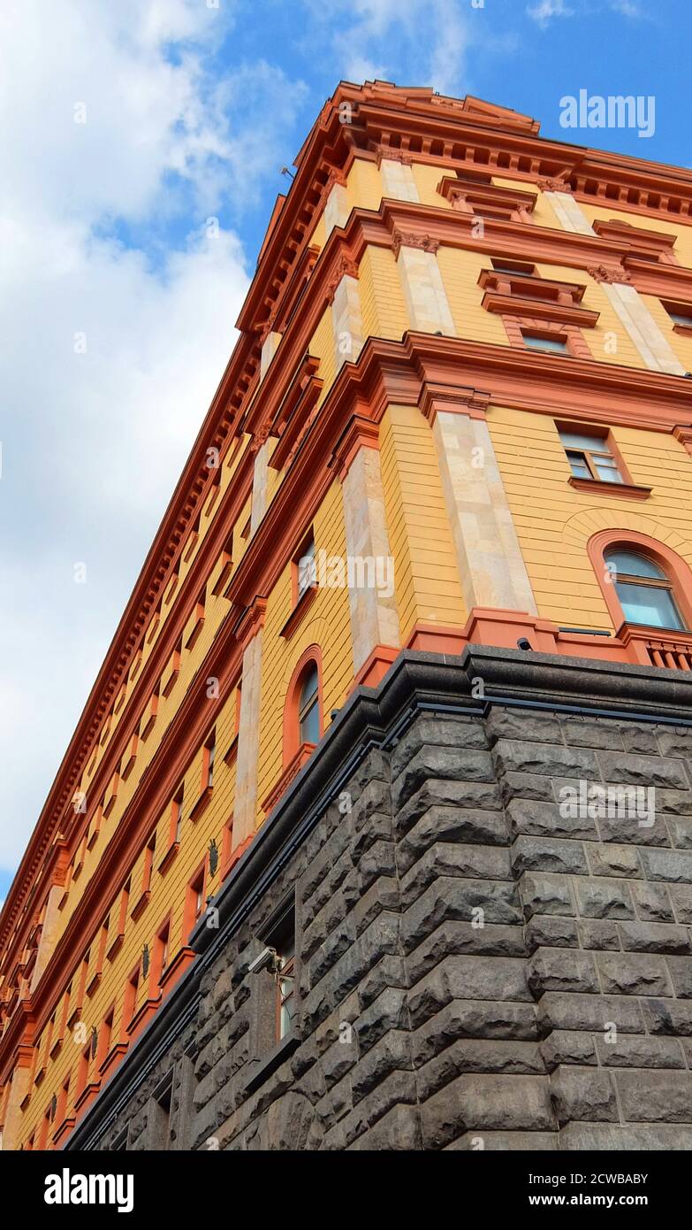 Fsb building moscow hi-res stock photography and images - Alamy