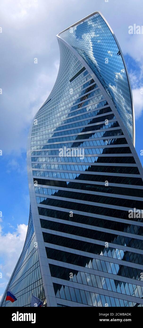 The Evolution Tower skyscraper, located in the Moscow International ...