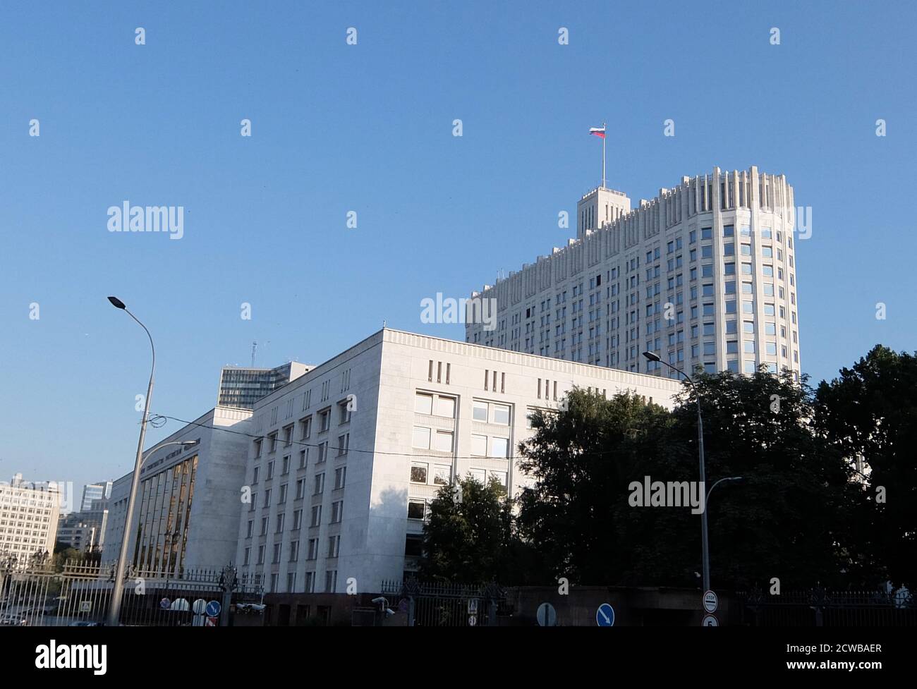 The White House or House of the Government of the Russian Federation ...