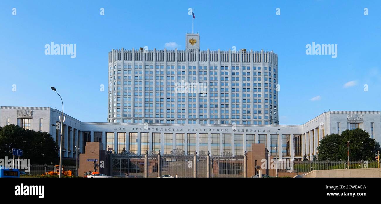 1991 coup russia hi-res stock photography and images - Alamy