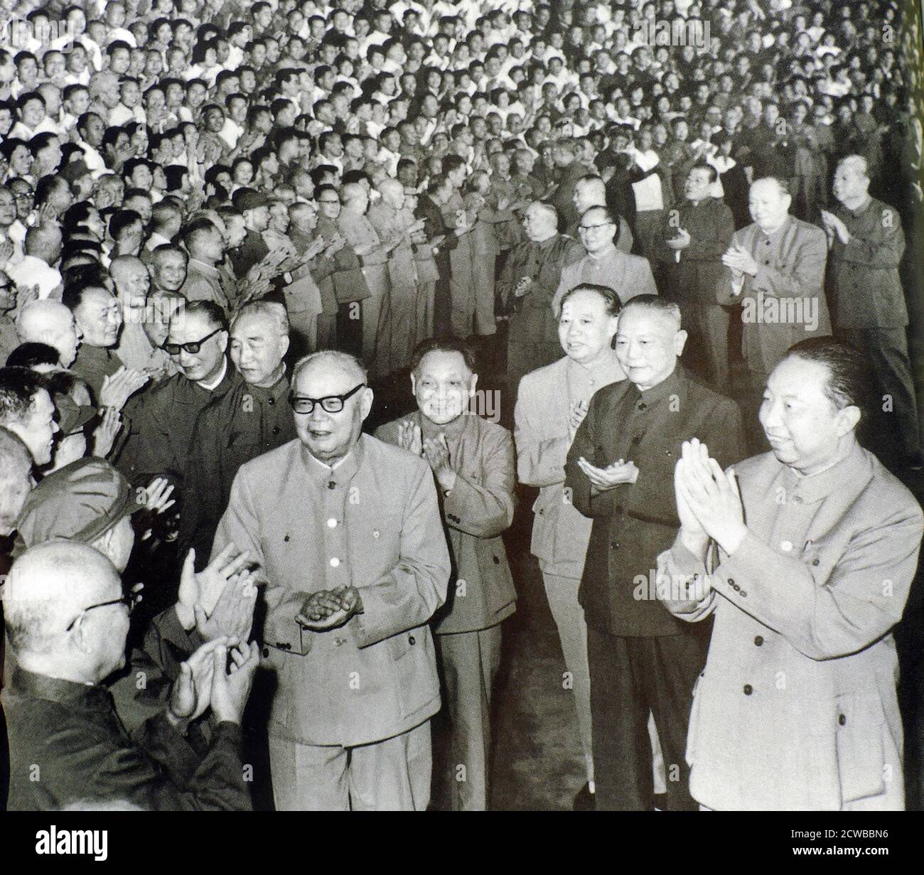 Li xiannian hi-res stock photography and images - Alamy