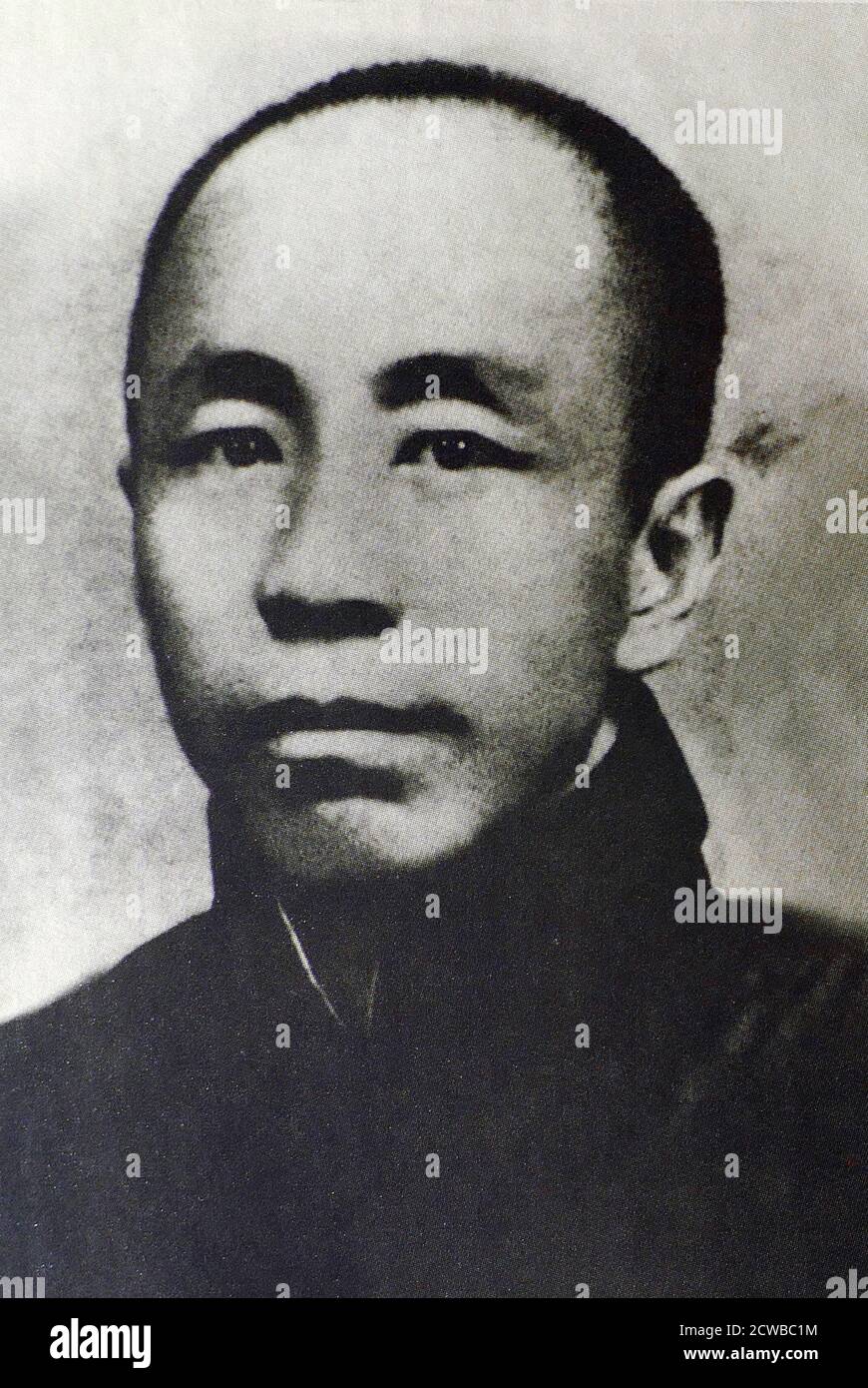 Su Qinghui (1874 - 1926) father of Hua Guofeng leader of China 1976 ...