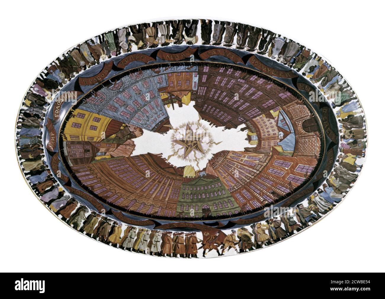 Maria vasilievna lebedeva hi-res stock photography and images - Alamy