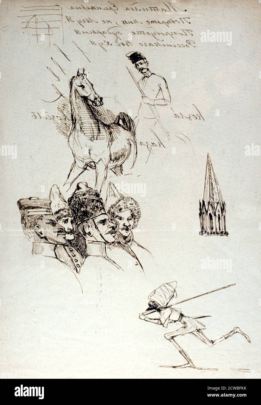Study of Russians', c1823-1870, Artist: Prosper Merimee. Prosper ...